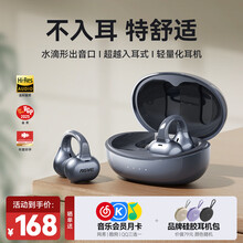 NSVE旗舰店 - 京东