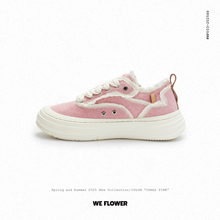 WE FLOWER旗舰店 - 京东