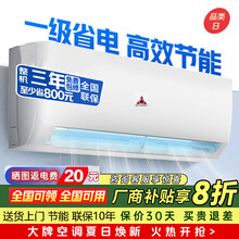 DE JIANG QIU鼎瀚专卖店 - 京东