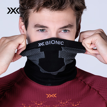 XBIONIC官方旗舰店 - 京东