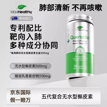 UNIQUE YA海外专营店