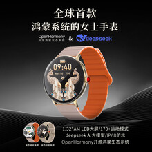 CAVIAR COVER数码旗舰店 - 京东