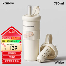 Vanow京东自营官方旗舰店 - 京东