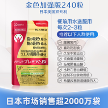 UNIQUE YA海外专营店