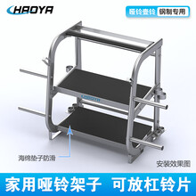 HAOYA运动户外旗舰店 - 京东