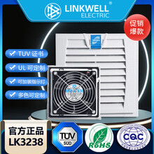 LINKWELL旗舰店 - 京东