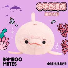 BAMBOO MATES缤格盛世专卖店 - 京东