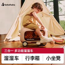 bebehaha京东自营旗舰店 - 京东