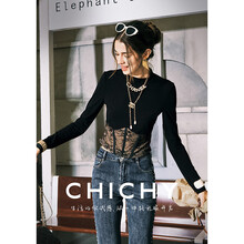 CHICHY旗舰店 - 京东