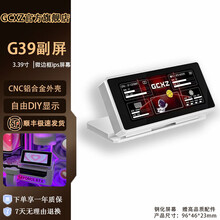 GCXZ旗舰店 - 京东