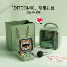 DIVOOM影音娱乐官方旗舰店 - 京东