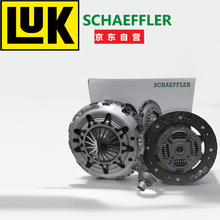 舍弗勒京东自营专区 - 京东