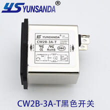 YS YUNSANDA滤波器京东自营专区 - 京东