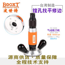 BOOXT官方旗舰店 - 京东