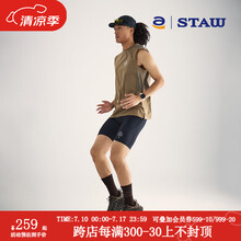 STAW官方旗舰店 - 京东