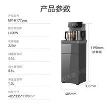 美菱 MELNG晋疆专卖店 - 京东