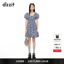 dzzit官方旗舰店 - 京东
