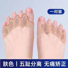 REXL旗舰店 - 京东