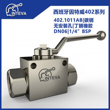 INTEVA因特威官方旗舰店 - 京东