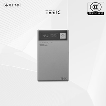 TEGIC官方旗舰店 - 京东