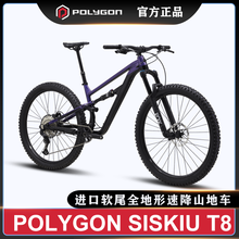 POLYGON旗舰店 - 京东