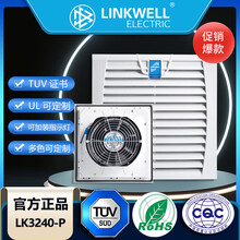 LINKWELL旗舰店 - 京东