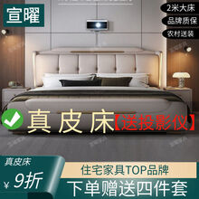 德致卧室家具旗舰店 - 京东