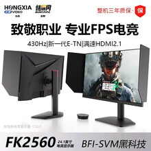 探显家旗舰店 - 京东