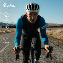 Rapha官方旗舰店 - 京东