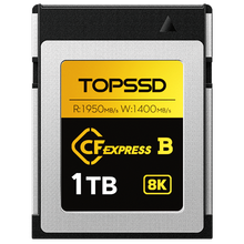 天硕官方旗舰店 - 京东