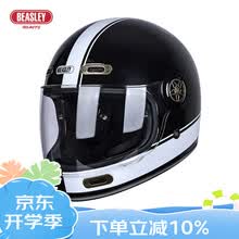 BEASLEY HELMETS官方旗舰店 - 京东