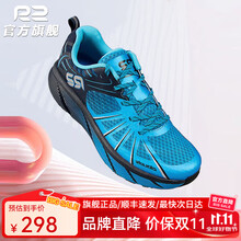 R2 REAL RUN官方旗舰店 - 京东