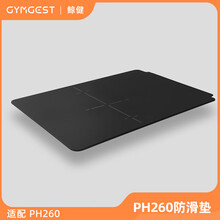 GYMGEST官方旗舰店 - 京东