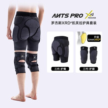 ANTSPRO旗舰店 - 京东