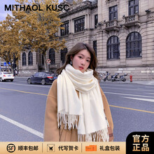 MITHAOL KUSC官方旗舰店 - 京东