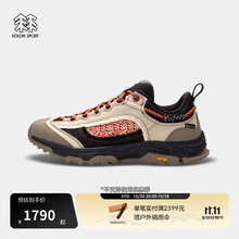 KOLON SPORT官方旗舰店