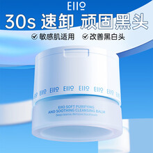 奕沃（EIIO）旗舰店 - 京东