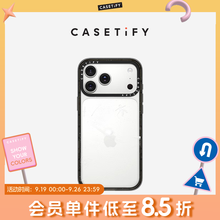 CASETIFY官方旗舰店 - 京东