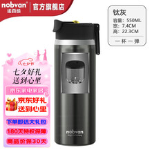 诺百纷官方旗舰店 - 京东