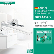 面盆龙头龙头 厨房卫浴 家装建材【行情 价格 评价 图片】- 京东