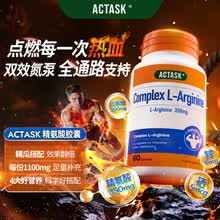 ACTASK海外京东自营旗舰店