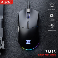 磁动力外设产品旗舰店 - 京东