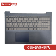 伟豪电脑办公专营店 - 京东