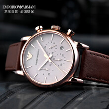 欧美表 腕表 钟表【行情 价格 评价 图片】- 京东