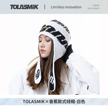 TOLASMIK滑雪运动官方旗舰店 - 京东