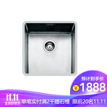 高仪（GROHE）水槽 厨房卫浴 家装建材【行情 价格 评价 图片】- 京东