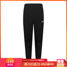 滔搏运动户外专营店 - 京东