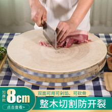 POIUY水具旗舰店 - 京东