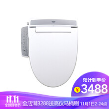 高仪卫浴京东自营旗舰店 - 京东