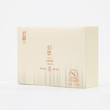 岩霸 YANBA TEA旗舰店 - 京东